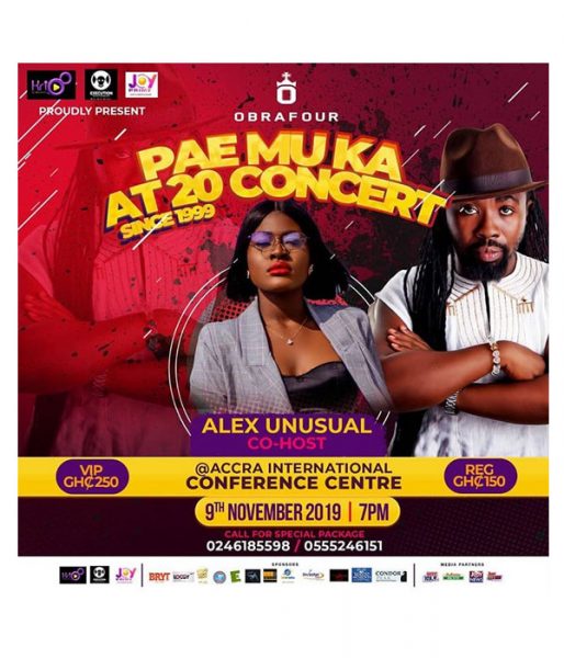 Alex meets Yvonne Nelson as she co-hosts the PAE MU KA at 20 concert in Ghana Alex meets Yvonne ...