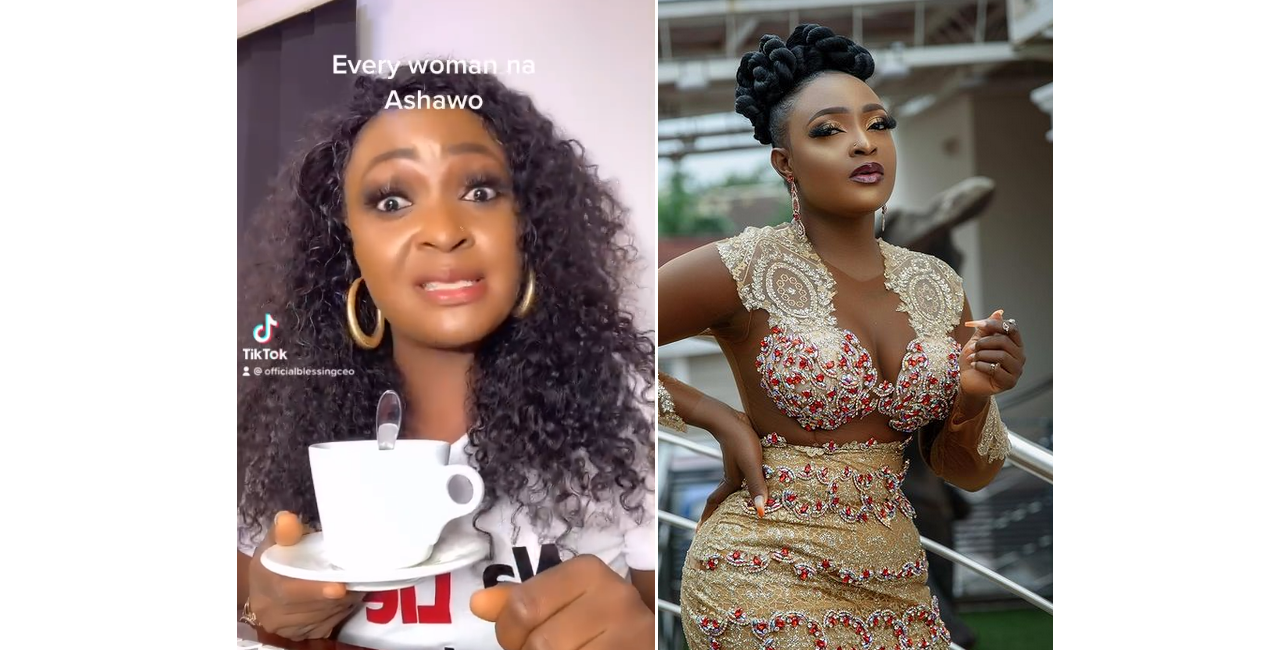 Blessing okoro AKA Blessing CEO says 'Every woman Na Ashawo' - 102.3 Max FM